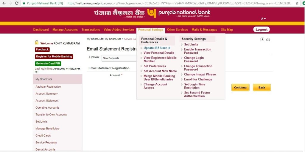 How to Update Internet Banking User ID in Punjab National Bank Online?