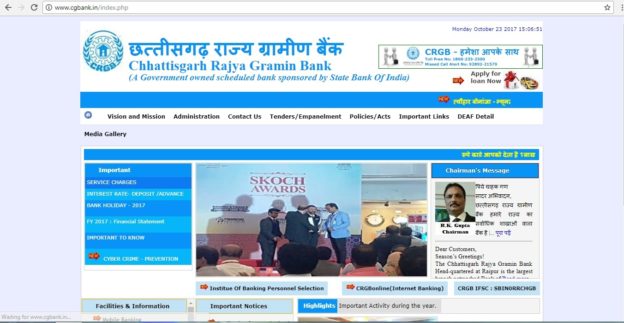 How to Login on Chhattisgarh Rajya Gramin Bank (CRGB) Internet Banking