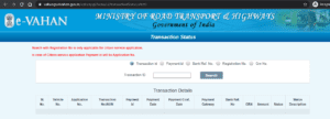 Register Online Complaint in Vahan Citizen Services 2025